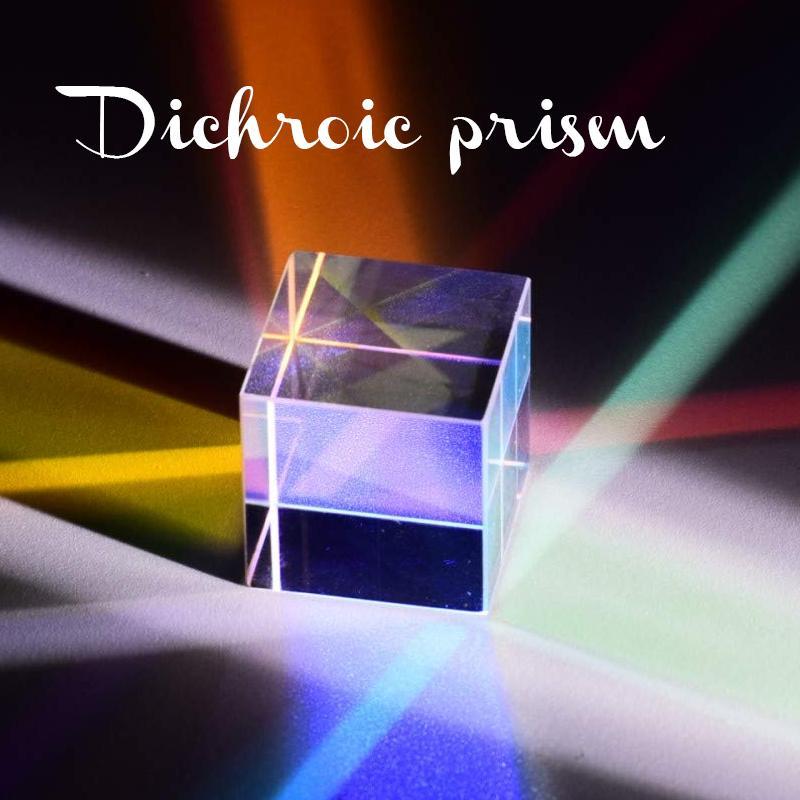 🔥Christmas Sale 49% OFF -- Optic Prism Cube – blauue